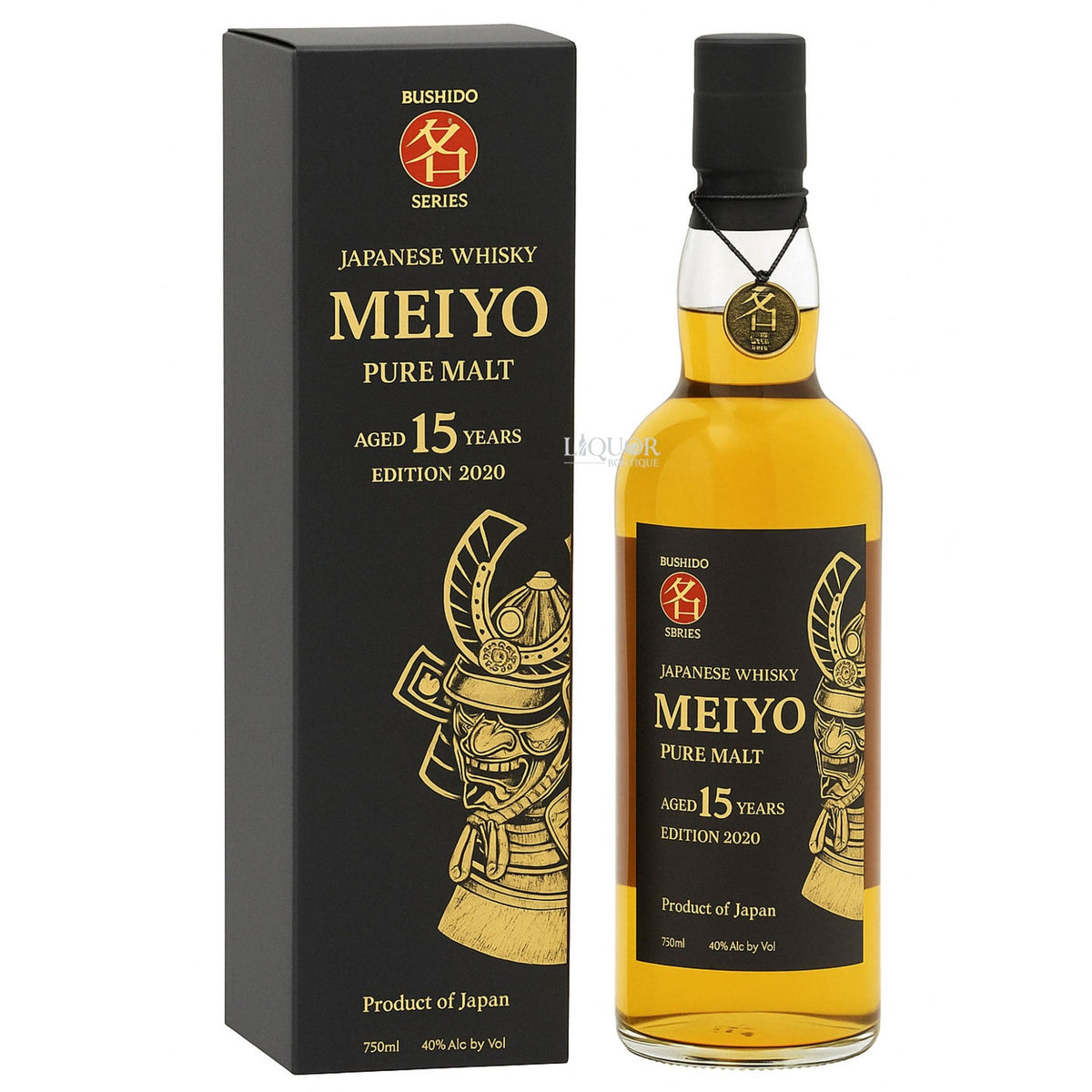 Meiyo 15 Years Pure Malt Japanese Whiskey 750ml – Liquor Boutique